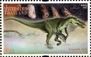 Stamp: Siamosaurus suteethorni (Thailand(Dinosaurs) Mi:TH 1806,Sn:TH ...