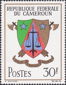 Stamp: Coat of Arms of Cameroon (CameroonMi:CM 530,Sn:CM 475,Yt:CM 455 ...