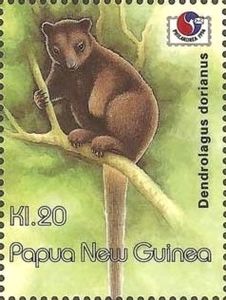 Stamp: Doria's Tree Kangaroo (Dendrolagus dorianus) (Papua New Guinea ...