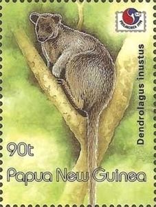 Stamp: Grizzled Tree Kangaroo (Dendrolagus inustus) (Papua New Guinea ...