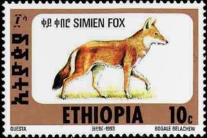 Stamp: Ethiopian Wolf (Canis simensis) (Ethiopia) (Simien Fox) Mi:ET ...