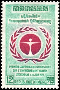Stamp: Human Environment (Cambodia(United Nations Conference on the ...