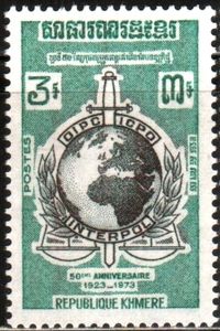 Stamp: Interpol (Cambodia(Interpol, 50th Anniversary) Mi:KH 373,Sn:KH ...