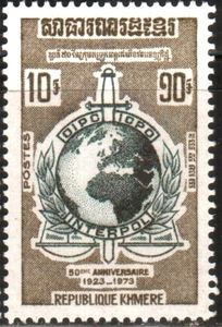 Stamp: Interpol (Cambodia(Interpol, 50th Anniversary) Mi:KH 375,Sn:KH ...