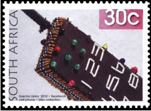 Stamp: Beadwork cell phone (South Africa(Beaded artwork) Mi:ZA 1992,Sn ...