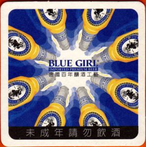 Blue Girl Beer