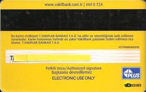 Bank Card: Bankomat (VakifBank, Türkiye (Turkey)Col:TR-VE-0035.01