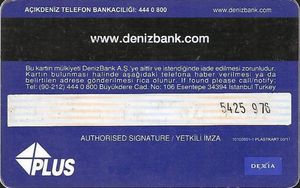Bank Card: DenizBank (Denizbank, Türkiye (Turkey)Col:TR-VE-0040.01