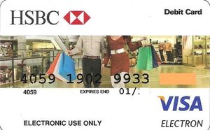 Bank Card: Debit Card (HSBC bank, Turkey) Col:TR-VE-0044