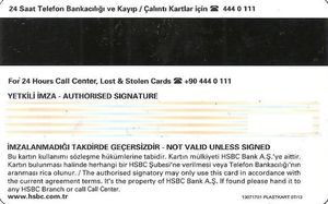 Bank Card: Debit Card (HSBC bank, Turkey) Col:TR-VE-0044