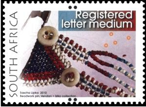 Stamp: Beadwork pin, Venda (South Africa(Beaded artwork) Mi:ZA 2014,Sn ...