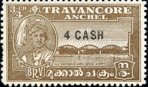 Stamp: Maharaja and Marthanda Varma Bridge (surcharged) (TravancoreMi ...