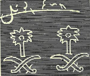 Stamp: Prophet's Mosque (Saudi Arabia(Mosque of Prophet Mohammed) Mi:SA ...