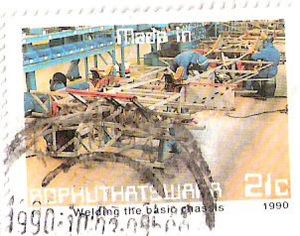 Stamp: Bus manufacturing: Chassis welding (Bophuthatswana(Bus ...