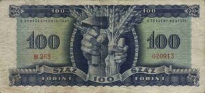 Banknote: 100 Forint (Hungary(1946 Forint Issue - Hungarian National ...