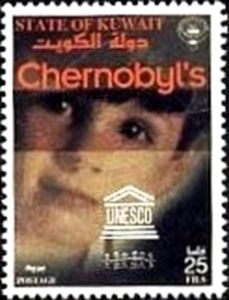 Stamp: 12th Anniversary of Chernobyl Disaster (Kuwait(12th Anniversary ...