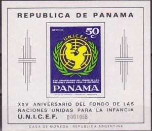 Stamp: UNICEF Emblem (Panama(UNICEF, 25th Anniversary) Mi:PA BL108,Sn ...