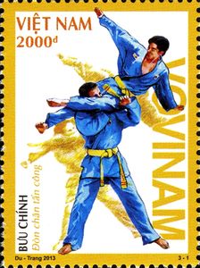 邮票: Leg Kick Attack (越南(Vietnamese Traditional Martial Arts) Mi:VN 3630 ...