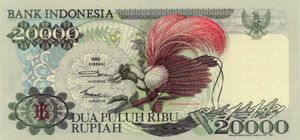 Banknote: 20,000 Rupiah (Indonesia(1992-2001 Issue) Wor:P-132b