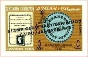 Stamp: Stamp of Alexandria, Virginia - overprinted (Ajman(International ...