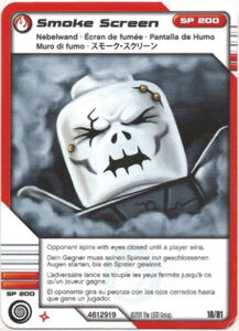 Game Card: Smoke Screen (Lego Ninjago(Ninjago Masters of Spinjitzu) Col ...