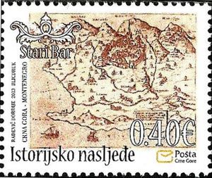Stamp: Historic map of Stari Bar (Montenegro(Historical heritage 2013 ...