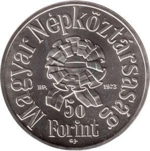 Coin: 50 Forint (Sandor Petofi) (Hungary(1949~1989 - Peoples Republic ...