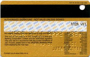 Bank Card: World map (HSBC bank, India, RepublicCol:IN-VI-0024