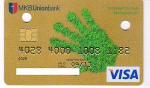 Bank Card: MKB Unionbank Visa Hand Gold - 05/13 (MKB Unionbank ...