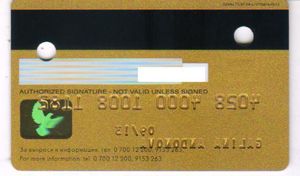 Bank Card: MKB Unionbank Visa Hand Gold - 05/13 (MKB Unionbank ...