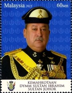 Stamp: Coronation of Sultan of Johor (Malaysia) (Coronation of Sultan ...