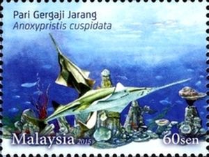 Stamp: Knifetooth Sawfish (Anoxypristis cuspidata) (Malaysia(Endangered ...