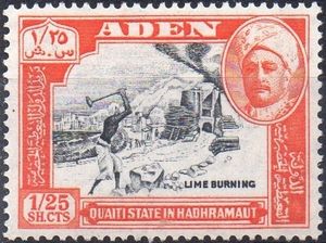 Stamp: Lime-burning (Sultan Ghalib) (Hadhramaut, Qu'aiti (Shihr ...
