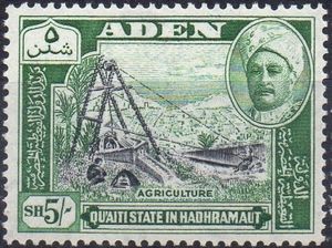 Stamp: Agriculture (Sultan Ghalib) (Hadhramaut, Qu'aiti (Shihr ...