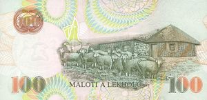 Banknote: 100 Maloti (Lesotho(1994-2009 Issue) Wor:P-18a