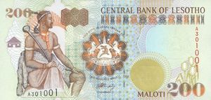 Billete de Banco: 200 Maloti (Lesotho(1994-2009 Issue) Wor:P-20a