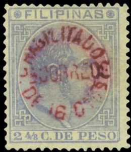 Stamp: Alfonso XII (1857-1885) - red surcharge (Philippines(King ...