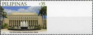 Stamp: Manila Central Post Office Photo Stamps (PhilippinesMi:PH 4797 ...