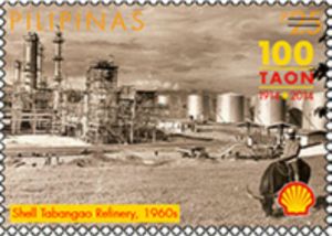Stamp: Shell Tabangao Refinery, 1960s (Philippines(Centenary of Shell ...