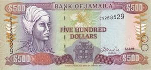 Banknote: 500 Dollars (Jamaica(1994-2001 "Vertical & Ascending Size ...