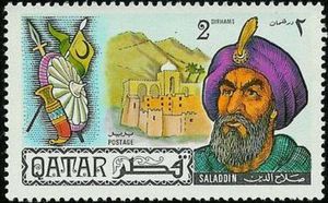 Stamp: Sultan Saladin and palace (Qatar(Personalities of Islam) Mi:QA ...