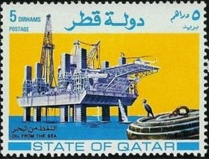 Stamp: Oil from the Sea (Qatar(Oil from the sea) Mi:QA 504,Sn:QA 313,Yt ...