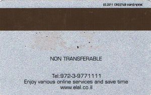 Functional Card: Frequent Flyer Club - Matmid EL AL (Airlines, Israel ...