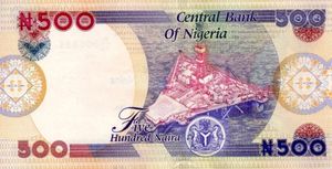 Banknote: 500 Naira (Nigeria) (1984-2021 Issue) Wor:P-30m.2