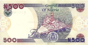 Banknote: 500 Naira (Nigeria) (1984-2019 Issue) Wor:P-30n