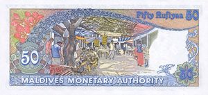 Banknote: 50 Rufiyaa (Maldives(1983-1987 Issue) Wor:P-13b