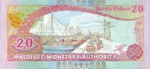 Banknote: 20 Rufiyaa (Maldives) (1995-2013 Issue) Wor:P-20b