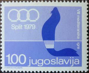 Stamp: Mediterranean Games Split (Yugoslavia) (Mediterranean games in ...