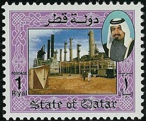 Stamp: Oil Refinery (Qatar(Tenth Definitive Issue) Mi:QA 982,Sn:QA 795 ...
