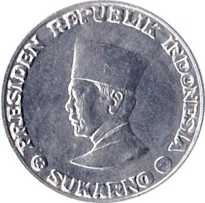Coin: 1 Sen (Lettered edge) (Indonesia(1962 - Riau Archipelago) Col:ID ...